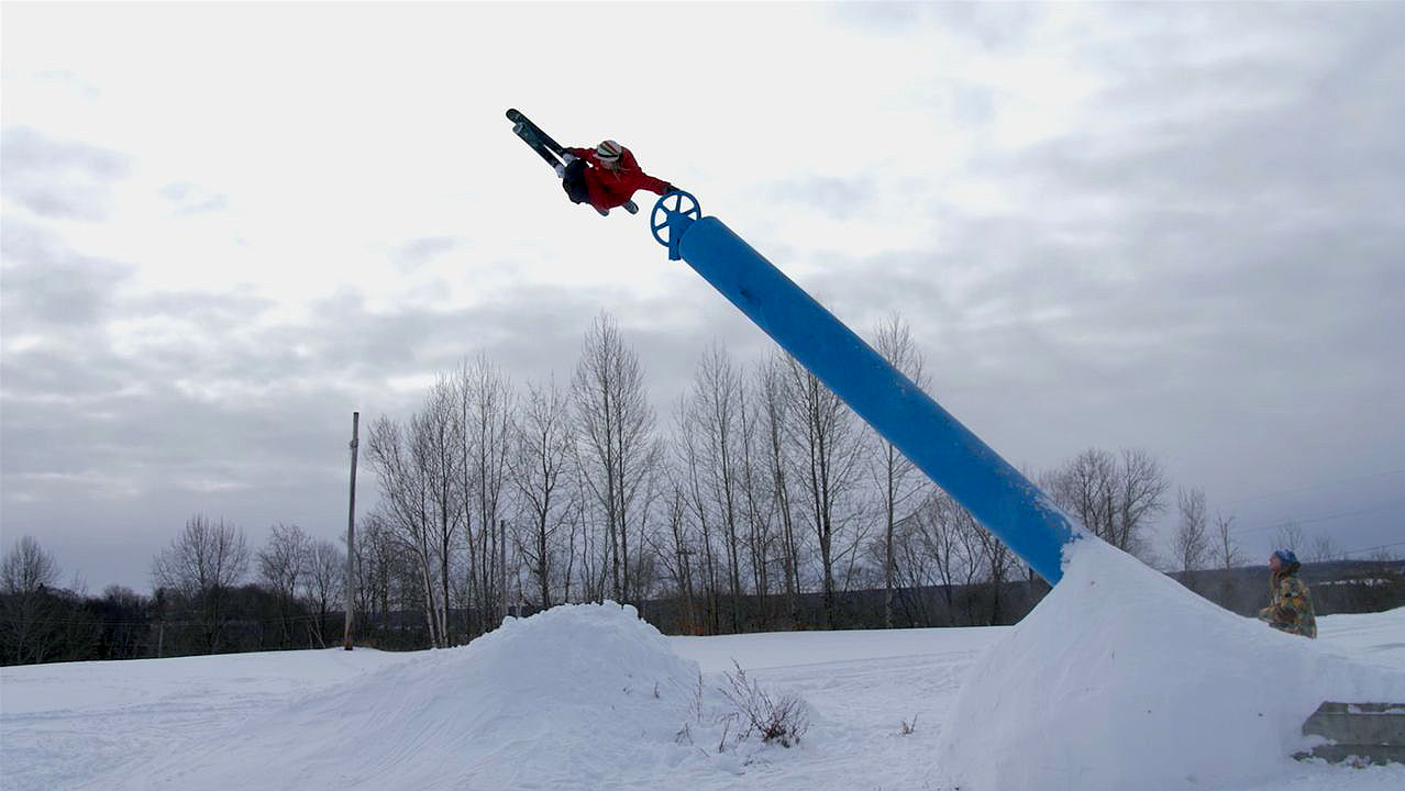 X GAMES REAL SKI - FULL SHOW – Forecast Ski